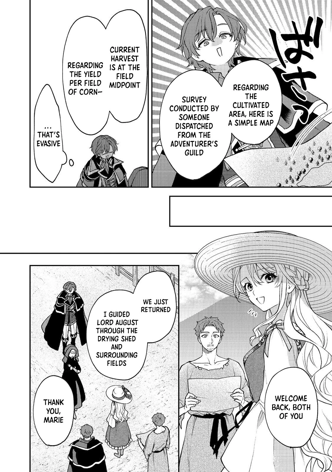 The Discarded Duchess Just Wants a Peaceful Life. Chapter 8
