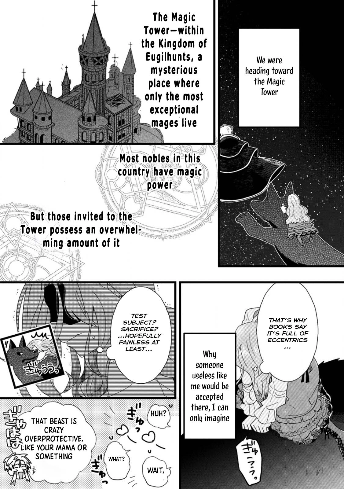 The Useless Noble Girl Blossoms into a Beloved Prodigy. Chapter 1