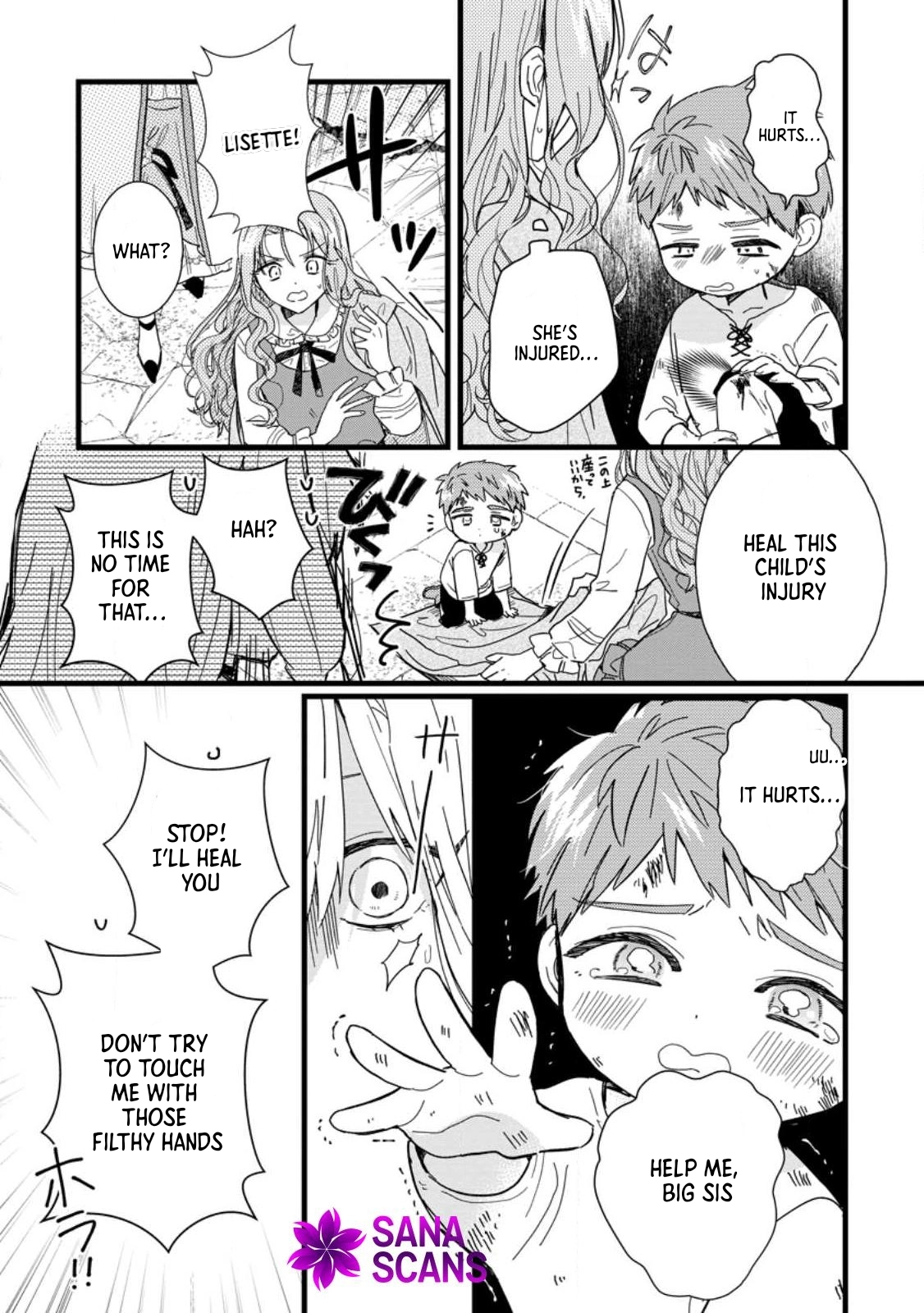 The Useless Noble Girl Blossoms into a Beloved Prodigy. Chapter 9