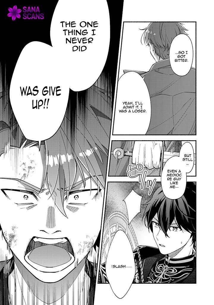 Villain Saintess’s Do-Over: Saving My Favorite Hero. Chapter 6